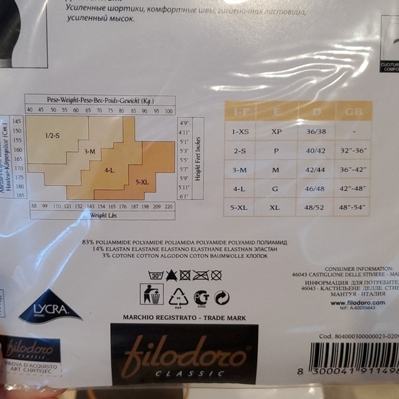 Filodoro Classic | Other | Filodoro Classic Top Comfort 5 Tights | Poshmark